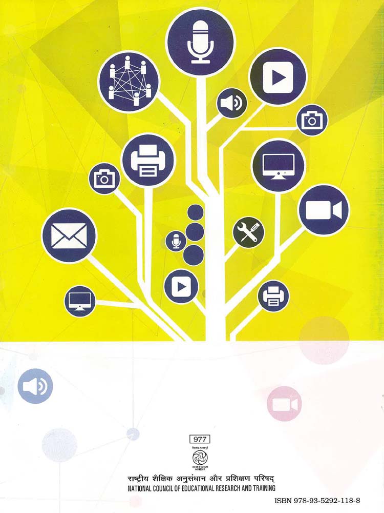Information And Communication Technology Book For Class 09 FBOOKS information-and-communication-technology-book-for-class-09-fbooks